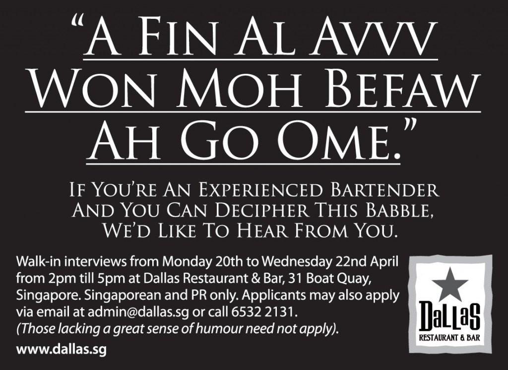 17 Creative Recruitment Ads That Will Bring A Smile To Your Face ...